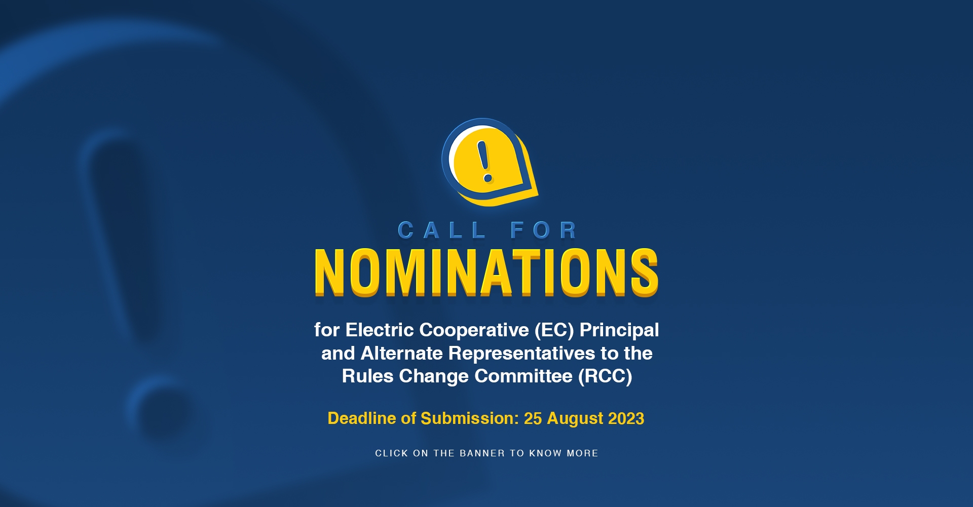 Philippine Electricity Market Corporation